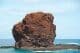 Lanai's Puupehe (Sweetheart Rock) - Go Visit Hawaii