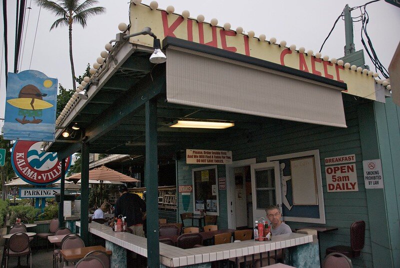 Kihei - Maui's best kept secret for budget/affordable accommodations ...